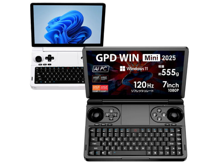 GPD Win Mini 2025 review - Gadgetmix.com
